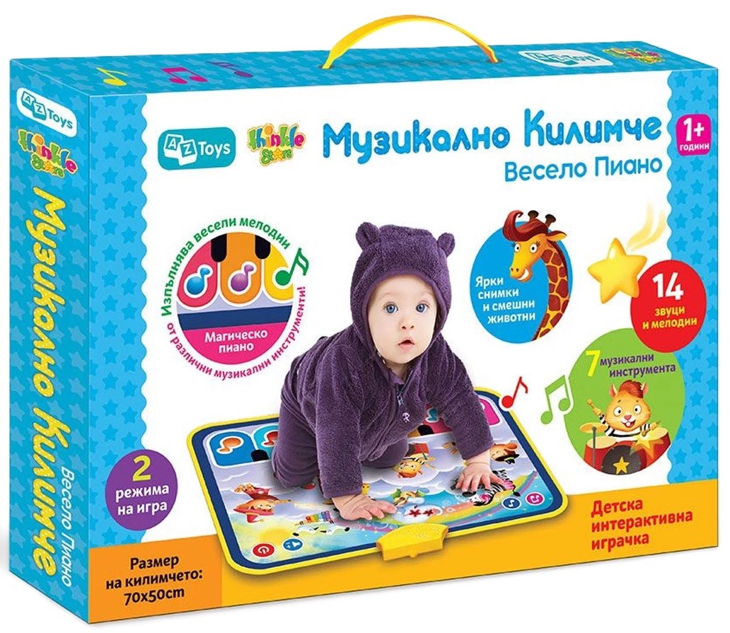 Glazbeni tepih za bebe Thinkle Stars - Klavir | Ozone.hr