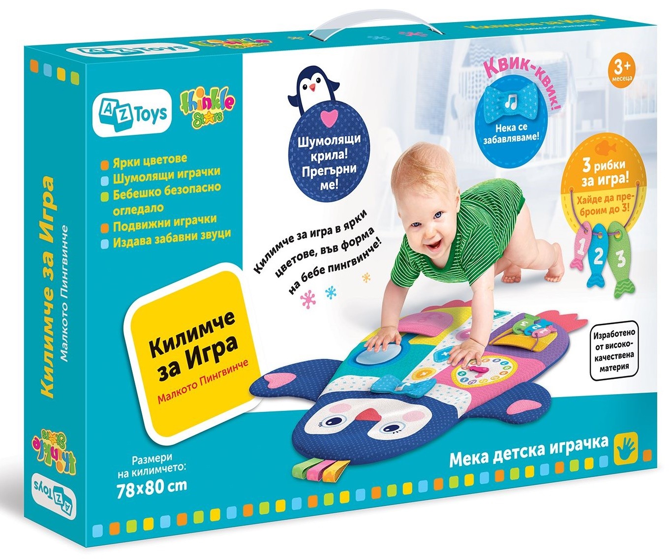 Interaktivni tepih Thinkle Stars - Mali pingvin | Ozone.hr