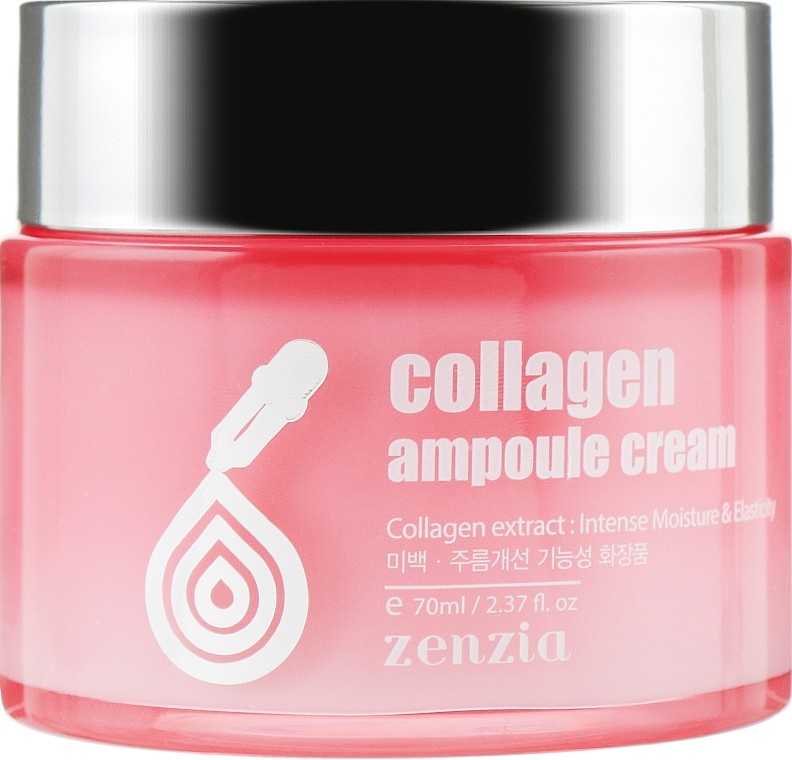Jigott Zenzia Krema za lice Collagen, 70 ml | Ozone.hr