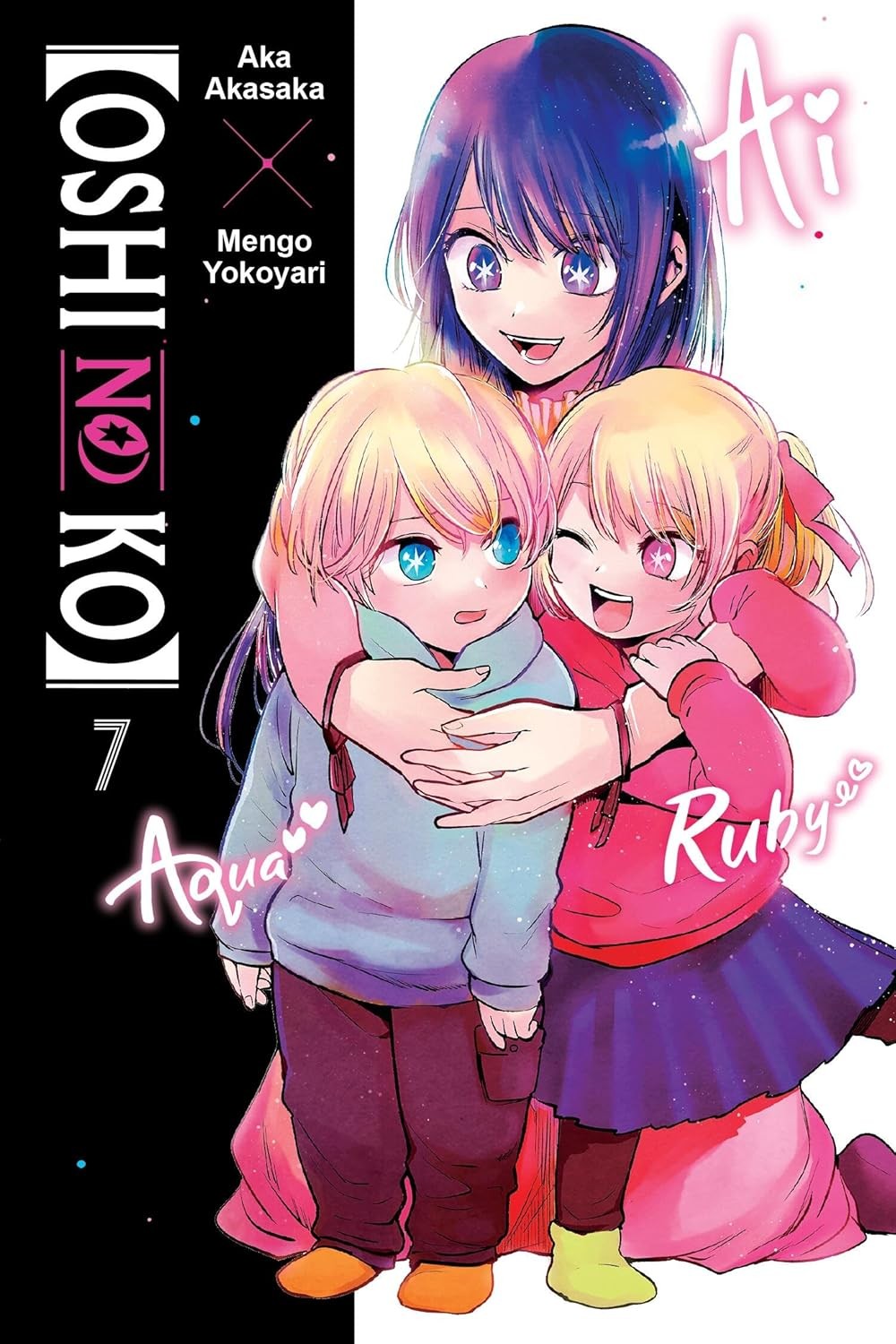 Oshi No Ko, Vol. 7 | Ozone.hr
