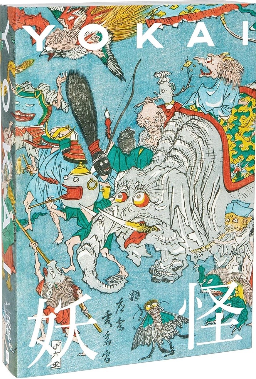 Yokai | Ozone.hr
