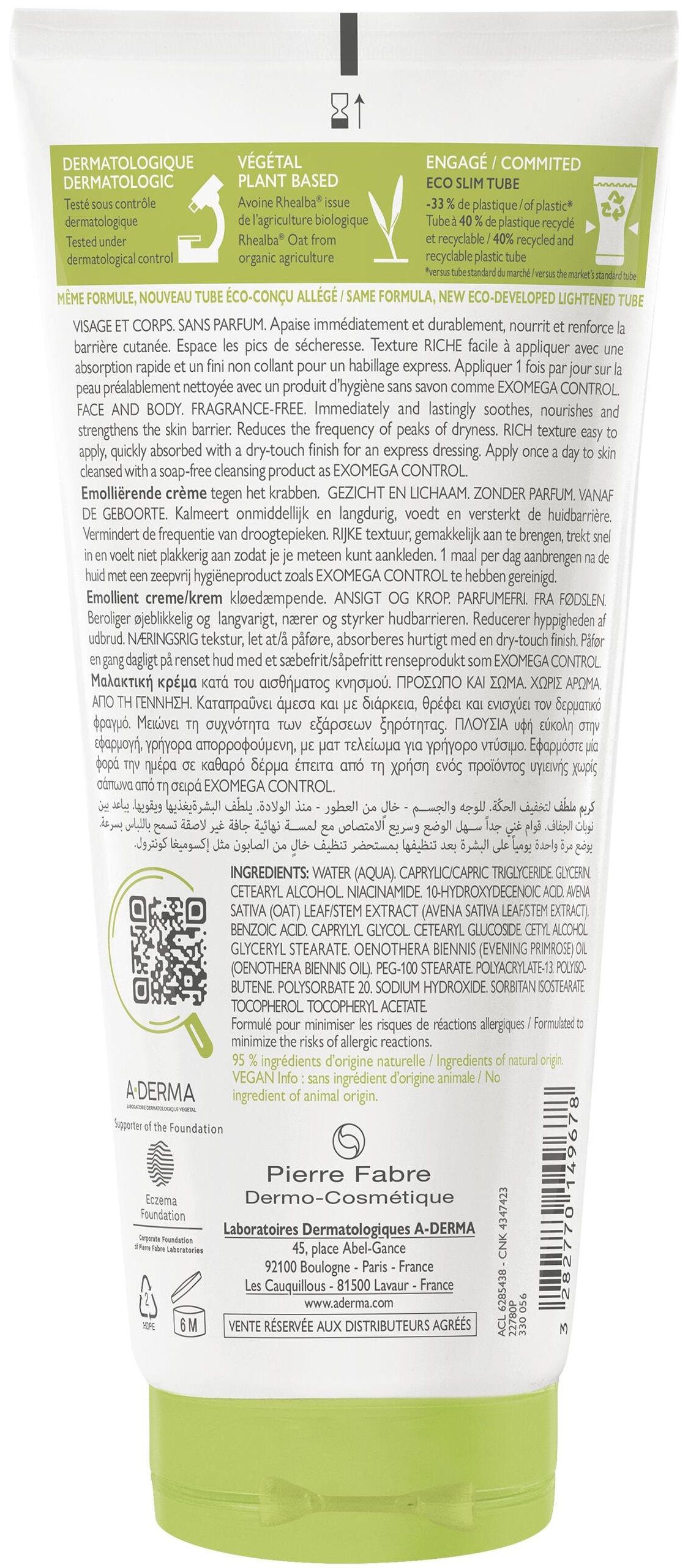 A-Derma Exomega Control Omekšavajuća krema protiv ogrebotina, 200 ml ...