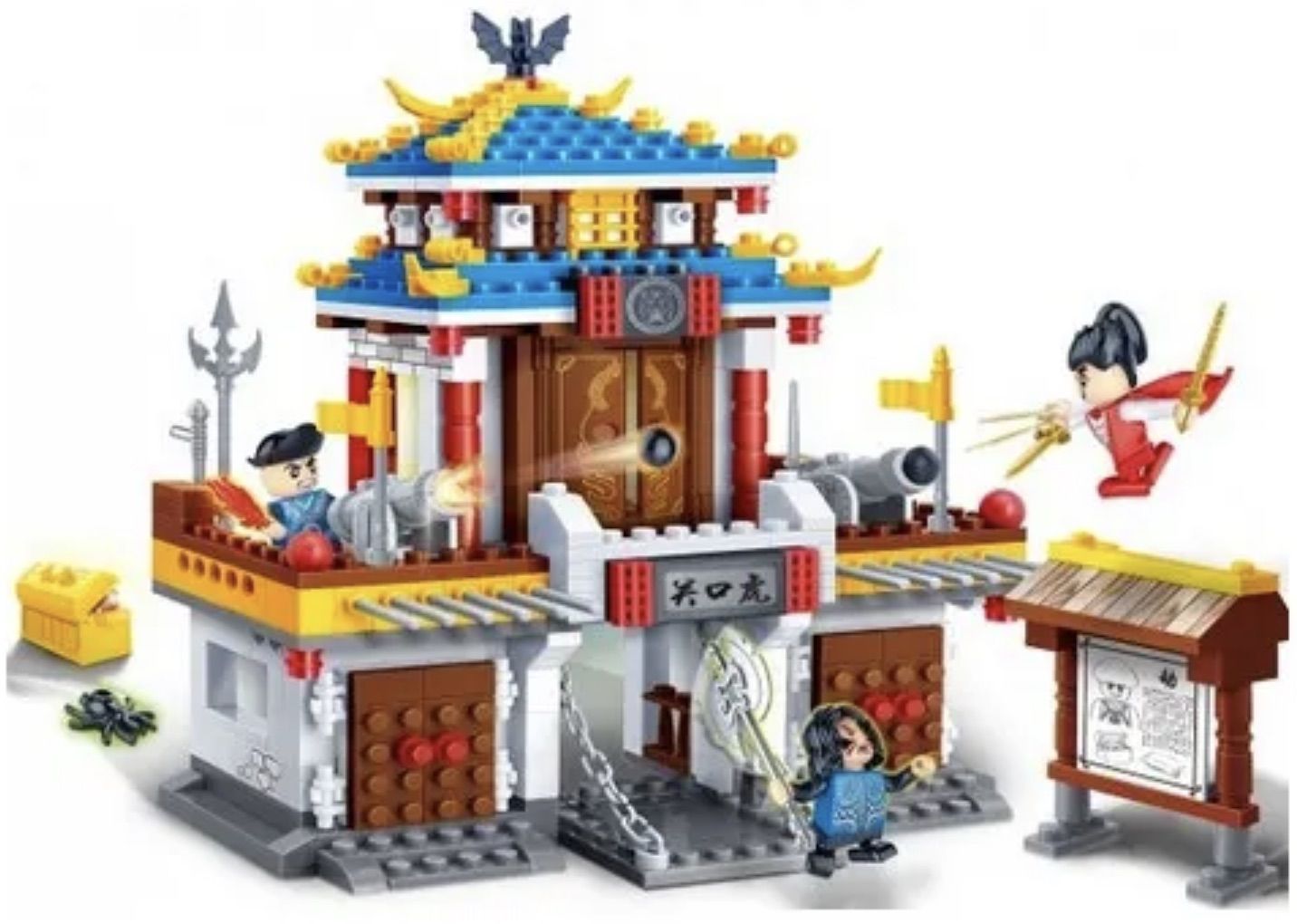 Konstrukcijski set BanBao Tang Dynastie - Obrana samostana, 465 dijelova | Ozone.hr