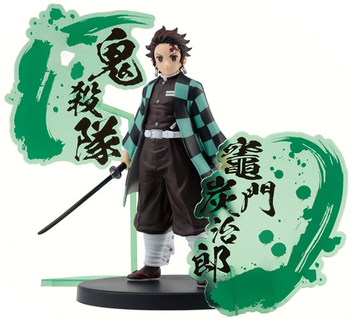 Kipić Banpresto Animation: Demon Slayer - Tanjiro Kamado (EX), 15 cm ...