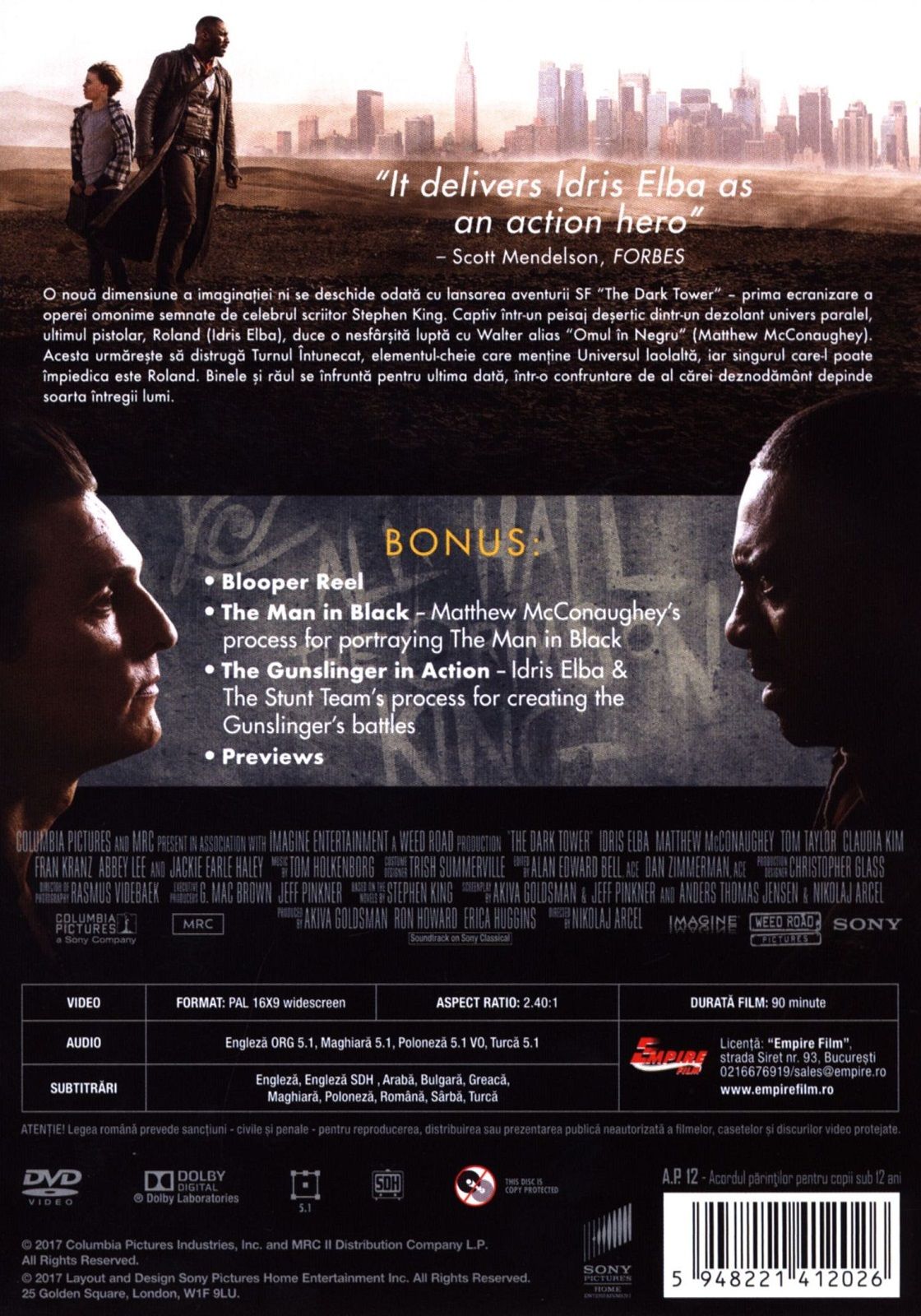 The Dark Tower (DVD) | Ozone.hr