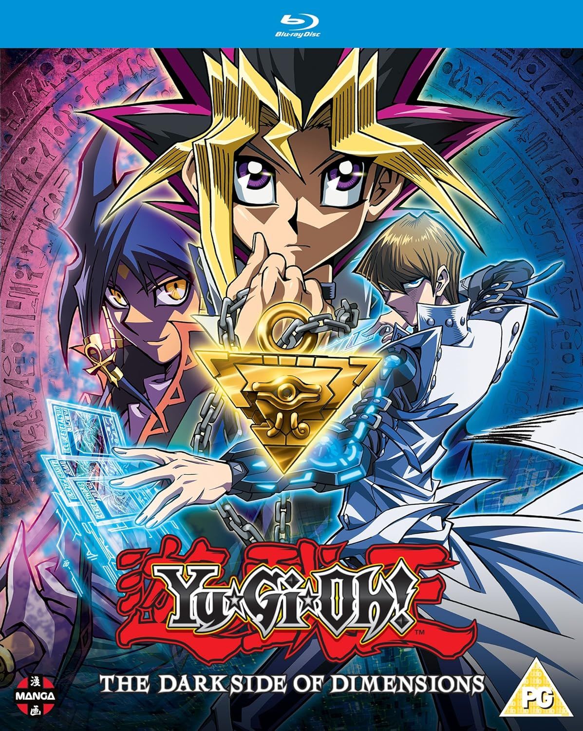 Yu-Gi-Oh! The Movie: Dark Side of Dimensions (Blu-ray) | Ozone.hr